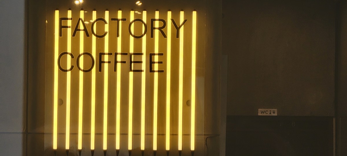 Factory Coffee (BKK) – JetBoyErik